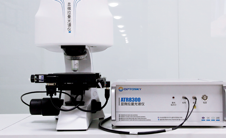 The Equipment List for a Biology Lab - DNA Testing Experts