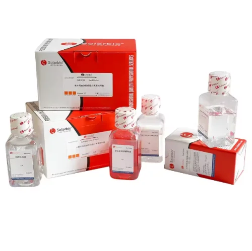 Solarbio ABTS Tree Radical Scavenging Activity Assay Kit - DNA検査の専門家