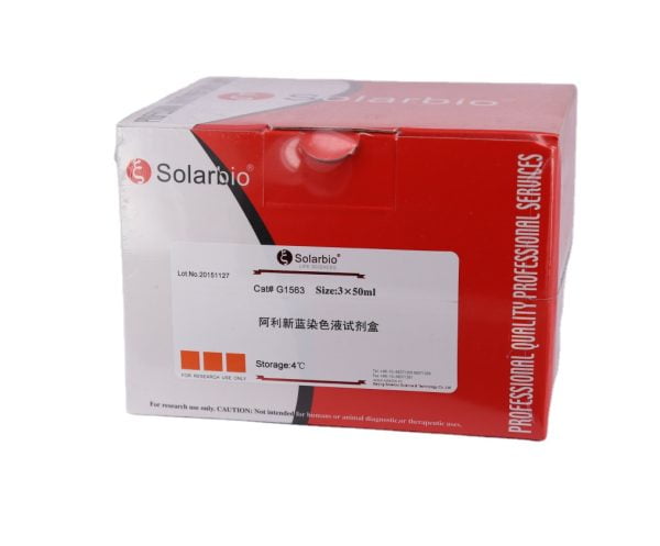 Solarbio Caspase-3 Activity Assay Kit 50T | 48S - Experts en tests ADN