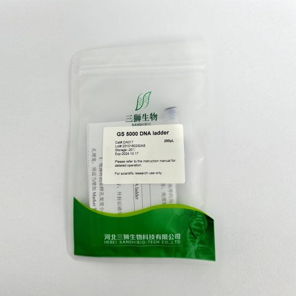 Sanshibio GS 5000 DNA ladder - DNA Testing Experts