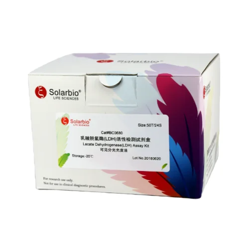Solarbio Lactate Dehydrogenase (LDH) Activity Assay Kit - DNA Testing ...