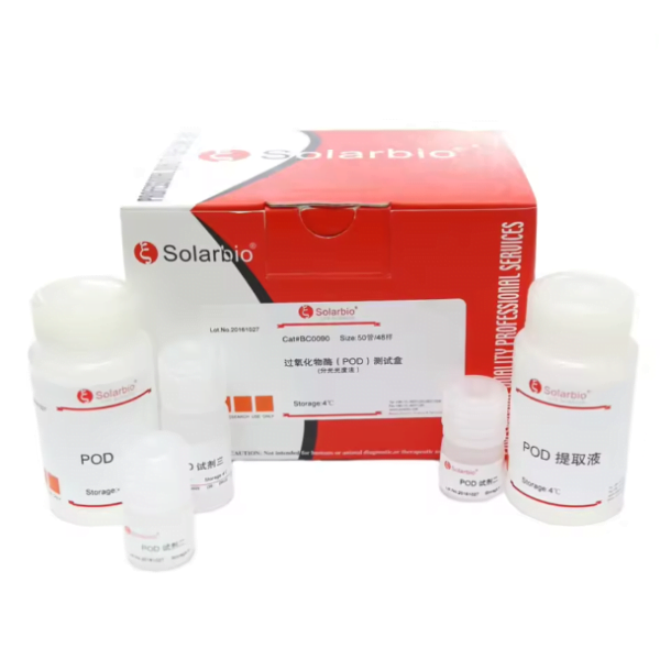 Solarbio Peroxidase (POD) Activity Assay Kit - Stručnjaci za testiranje DNK