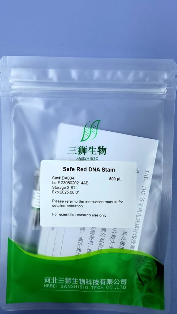 Sanshibio Safe Red DNA Stain - DNA 테스트 전문가